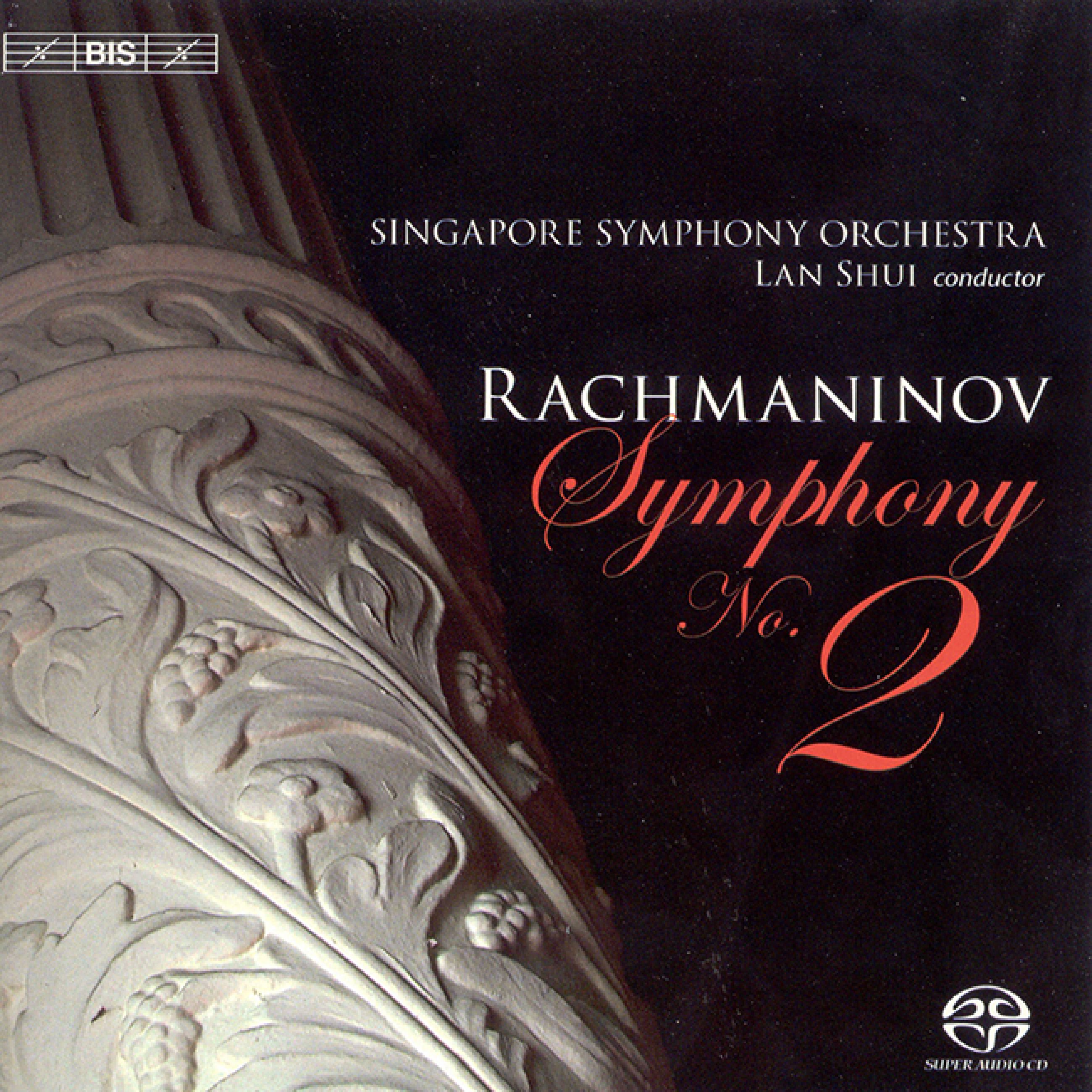 Lan Shui | HarrisonParrott