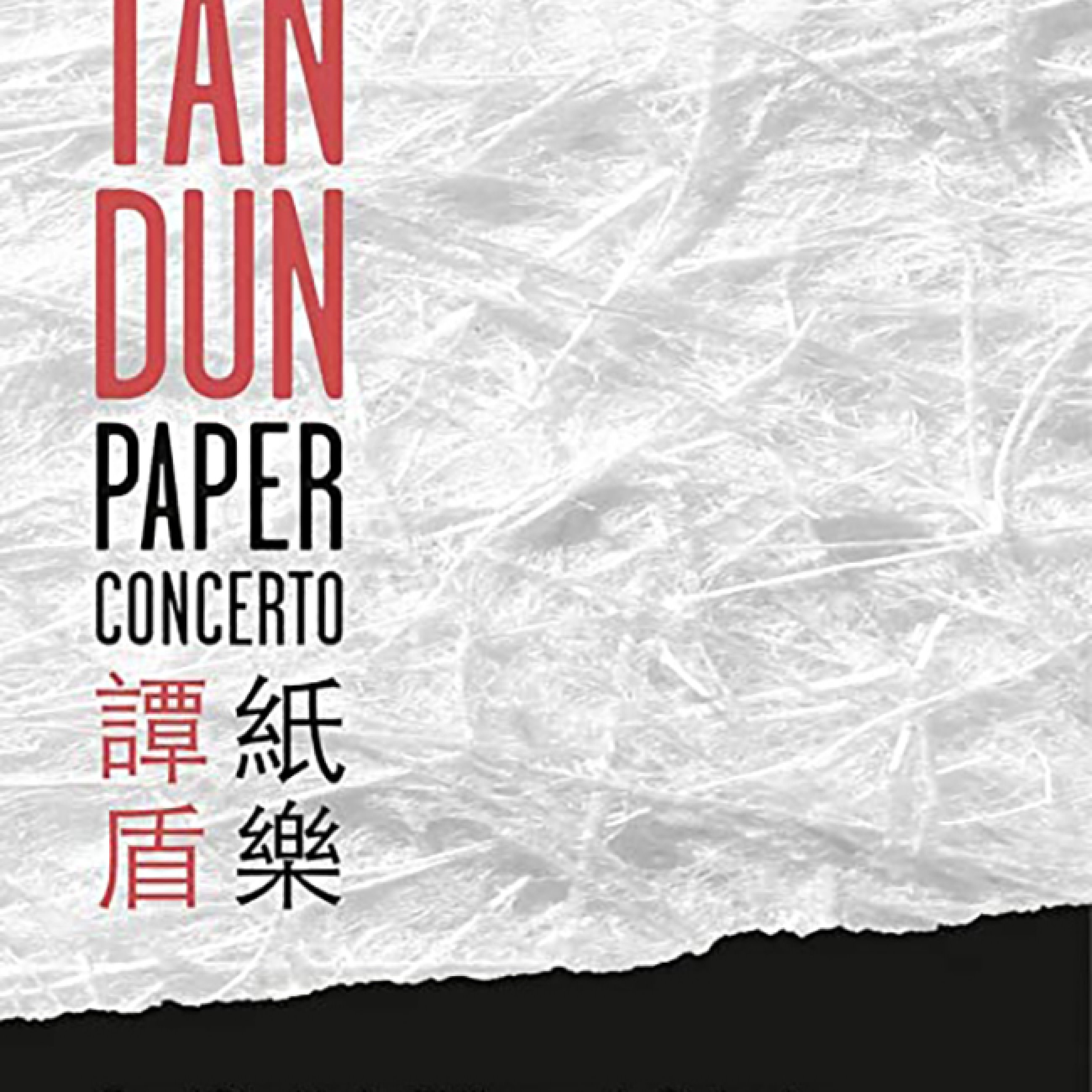 Tan Dun | HarrisonParrott