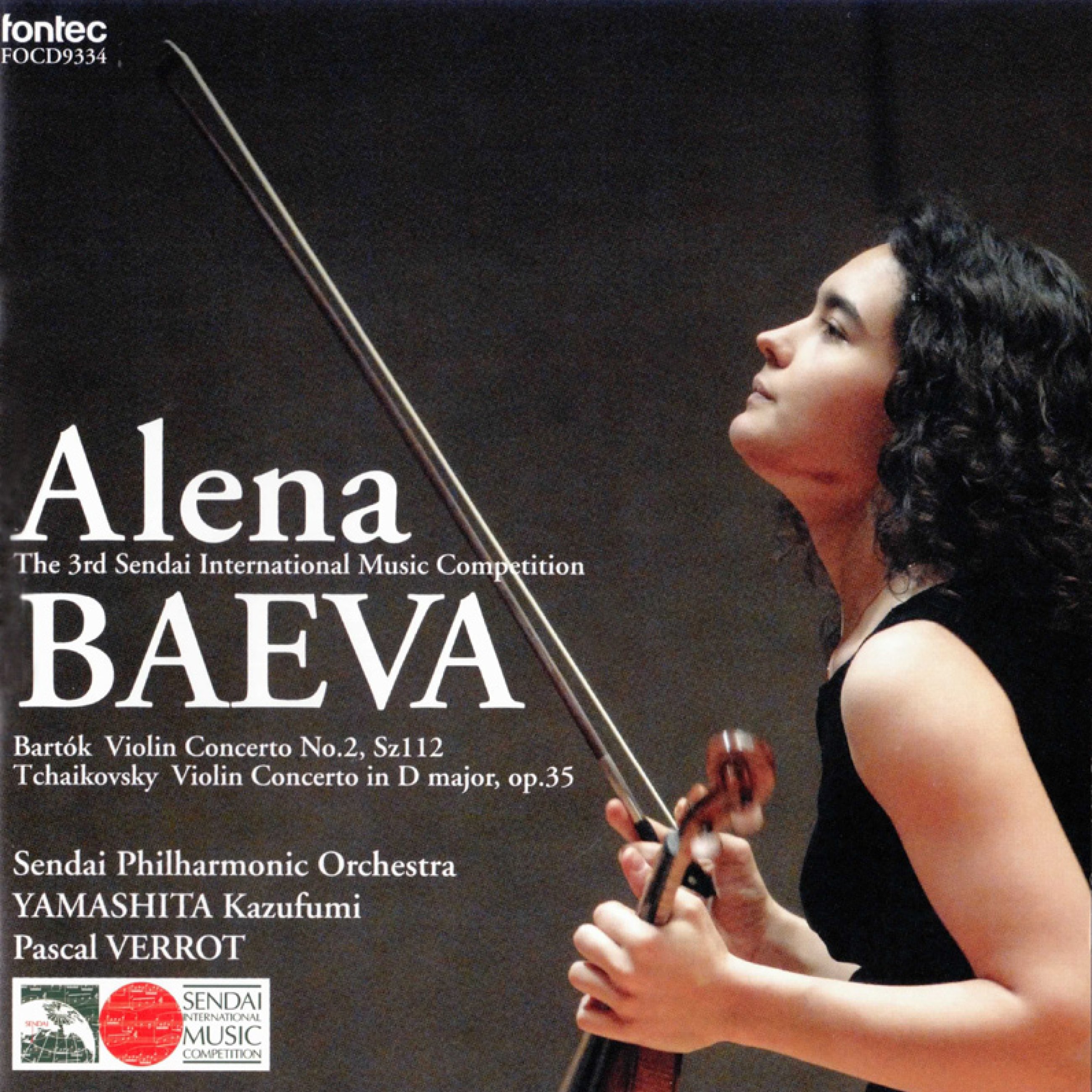 Alena Baeva | HarrisonParrott