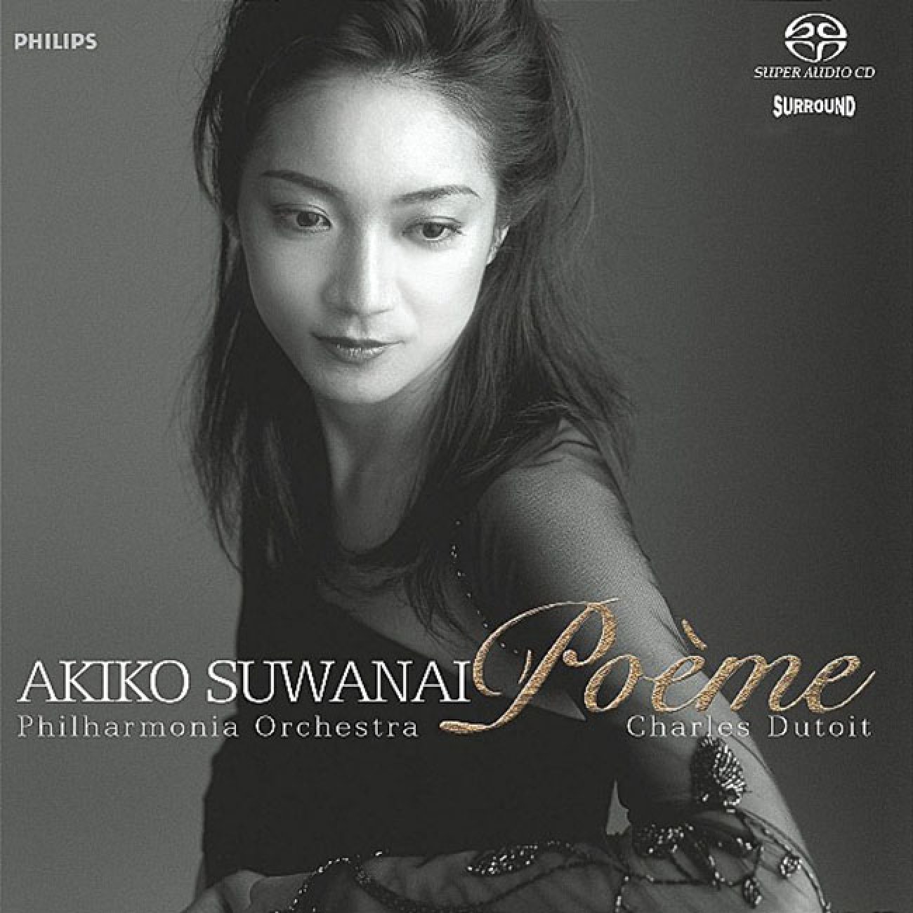 Akiko Suwanai | HarrisonParrott
