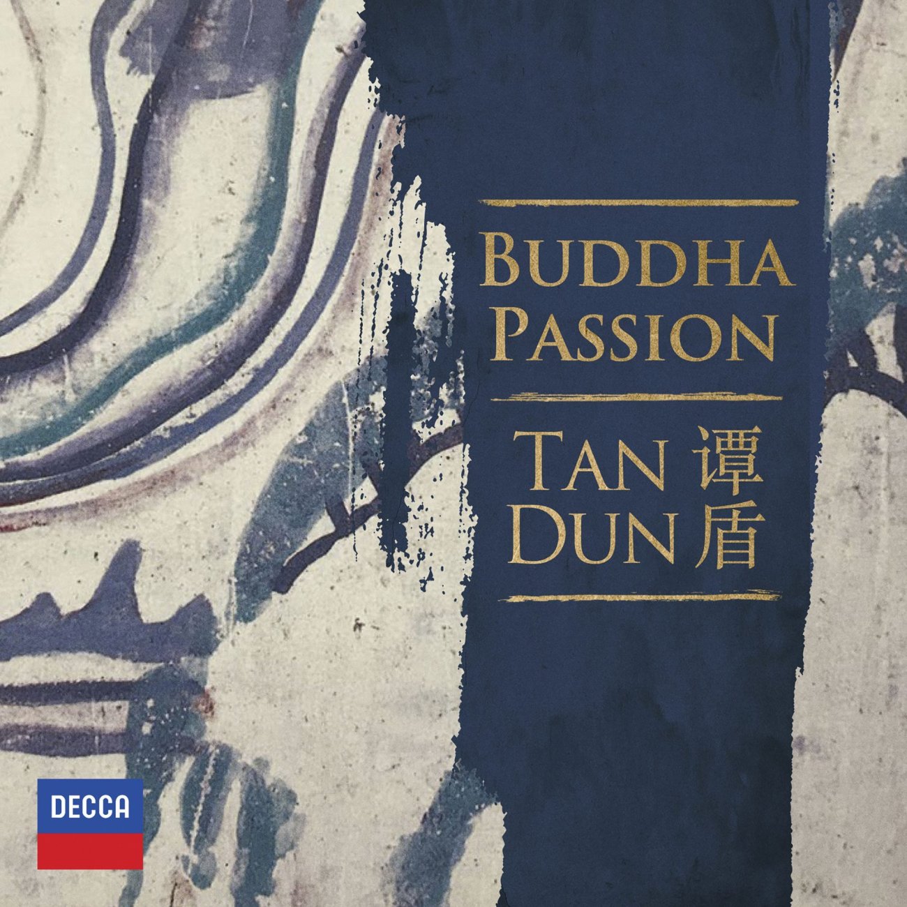 Tan Dun | HarrisonParrott