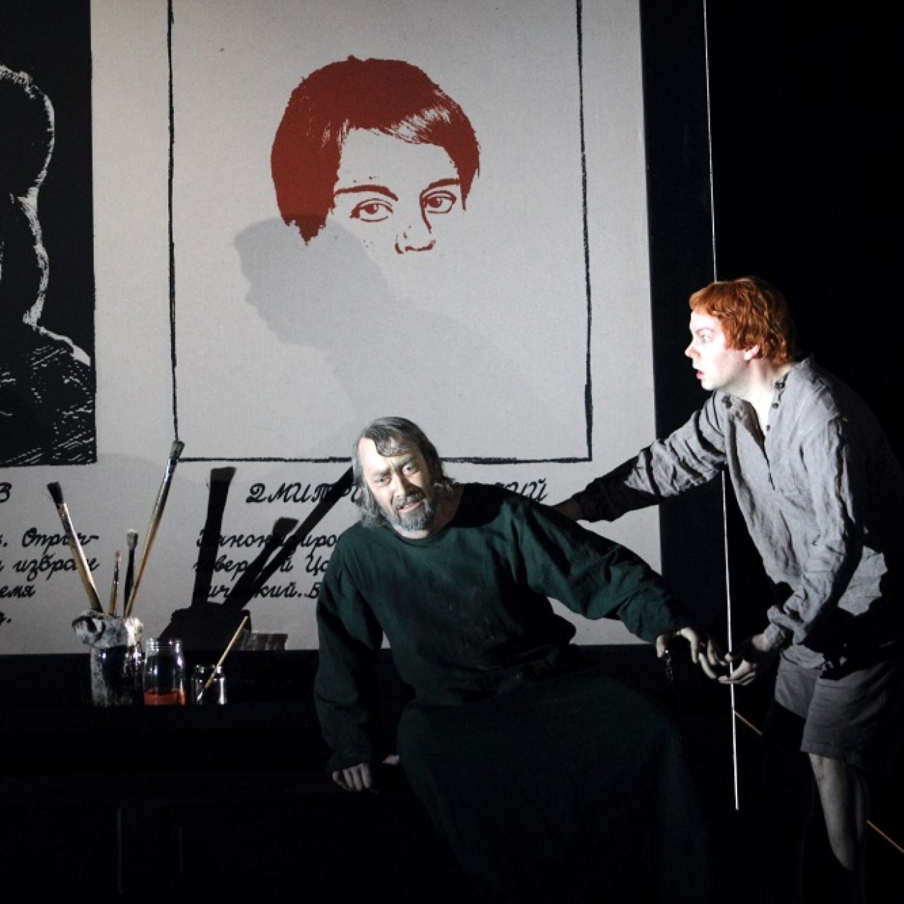 Ain Anger | HarrisonParrott