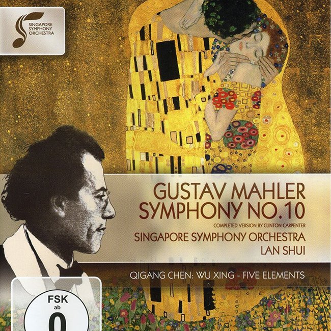 Lan Shui | HarrisonParrott